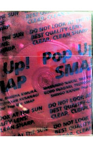 &nbsp;&nbsp;&nbsp; Pop　Up！SMAP　LIVE！思ったより飛んじゃいました！ツアー の詳細 付属品: 3D−GLASSES・クリアケース付 発売元: ビクターエンタテインメント カナ: ポップアップスマップライヴオモ...