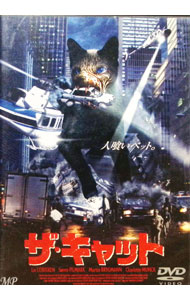 &nbsp;&nbsp;&nbsp; ザ・キャット の詳細 発売元: エムスリイエンタテインメント カナ: ザキャット KAT / マーティンシュミット ディスク枚数: 1枚 品番: TMVD7 リージョンコード: 2 発売日: 2007/...