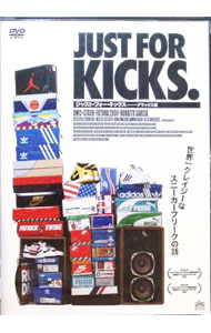 &nbsp;&nbsp;&nbsp; JUST　FOR　KICKS　デラックス版 の詳細 発売元: プレシディオ カナ: ジャストフォーキックスデラックスバン JUST FOR KICKS / ティボドゥロンジェヴィル THIBAUT DE...