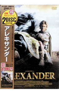 &nbsp;&nbsp;&nbsp; "アレキサンダー" の詳細 発売元: 松竹ホームビデオ カナ: アレキサンダー ALEXANDER / オリヴァーストーン ディスク枚数: 2枚 品番: DZ5149 リージョンコード: 2 発売日: ...