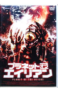 &nbsp;&nbsp;&nbsp; プラネット・オブ・エイリアン の詳細 発売元: トランスフォーマー カナ: プラネットオブエイリアン PLANET OF THE ALIENS / ジョシュベッカー ディスク枚数: 1枚 品番: TMS...