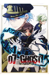 &nbsp;&nbsp;&nbsp; 07−GHOST　Kapitel．01　初回限定版 の詳細 付属品: ブックレット・特典CD付 発売元: エイベックス カナ: セブンゴーストカピテル01ショカイゲンテイバン / タカモトノブヒロ ディ...