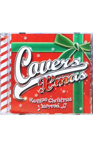 &nbsp;&nbsp;&nbsp; カヴァーズ・クリスマス の詳細 発売元: ビクターエンタテインメント アーティスト名: オムニバス カナ: カヴァーズクリスマス / オムニバス ディスク枚数: 1枚 品番: VICP64780 発売日...