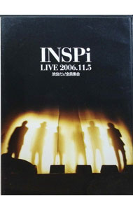 &nbsp;&nbsp;&nbsp; INSPi　LIVE　2006　渋公だヨ！　全員集合！ の詳細 発売元: ビーエスフジ カナ: インスピライブ2006シブコウダヨゼンインシュウゴウ / インスピ ディスク枚数: 1枚 品番: BFBA...