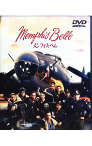 &nbsp;&nbsp;&nbsp; "メンフィス・ベル" の詳細 発売元: ワーナー・ホーム・ビデオ カナ: メンフィスベル MEMPHIS BELLE / マイケルケイトンジョーンズ ディスク枚数: 1枚 品番: WTB16620 リー...