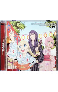 &nbsp;&nbsp;&nbsp; DJCD　テイルズリング・ヴェスペリア　COMIC　MARKET　82　LIMITED の詳細 発売元: フロンティアワークス アーティスト名: 鳥海浩輔／中原麻衣／渡辺久美子　他 カナ: ディージェイ...