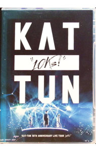&nbsp;&nbsp;&nbsp; KAT−TUN　10TH　ANNIVERSARY　LIVE　TOUR“10Ks！” の詳細 付属品: ポスター付 発売元: ジェイ・ストーム カナ: カトゥーンテンスアニヴァーサリーライヴツアーテンクス...