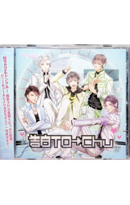 &nbsp;&nbsp;&nbsp; 告白TO→Chu　TYPE　A の詳細 発売元: ニノヤ アーティスト名: Frep カナ: コクハクトゥチュータイプエー / フレップ ディスク枚数: 1枚 品番: NINO0026 発売日: 201...