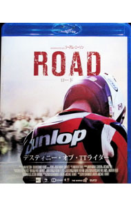 &nbsp;&nbsp;&nbsp; 【Blu−ray】ロード／デスティニー・オブ・TTライダー の詳細 発売元: ユーロピクチャーズ カナ: ロードデスティニーオブティーティーライダーブルーレイディスク / ジョイダンロップロバートダンロ...