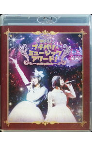 &nbsp;&nbsp;&nbsp; 【Blu−ray】弾けろ！プチパリ・ミュージックアワード！ の詳細 発売元: ZERO−A カナ: ハジケロプチパリミュージックアワードブルーレイディスク / プチミレディ ディスク枚数: 2枚 品番:...