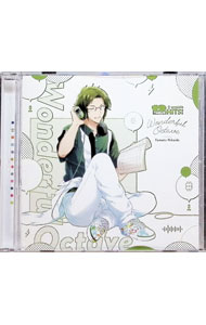 &nbsp;&nbsp;&nbsp; Wonderful　Octave　二階堂大和 の詳細 発売元: バンダイナムコアーツ アーティスト名: 白井悠介 カナ: ワンダフルオクターブニカイドウヤマト / シライユウスケ ディスク枚数: 1枚 ...