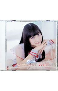 &nbsp;&nbsp;&nbsp; EARLY　SUMMER　LOVE（星守紗凪Ver．） の詳細 発売元: SUBZERO アーティスト名: SUBZERO カナ: アーリーサマーラヴホシモリサナヴァージョン EARLY SUMMER ...