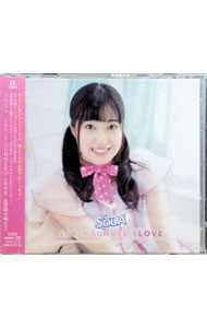 &nbsp;&nbsp;&nbsp; EARLY　SUMMER　LOVE（立沢萌々瑚Ver．） の詳細 発売元: SUBZERO アーティスト名: SUBZERO カナ: アーリーサマーラヴタツザワモモコヴァージョン EARLY SUMME...
