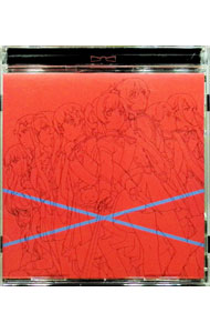 &nbsp;&nbsp;&nbsp; プリンシパル−Fancy　You− の詳細 発売元: ポニーキャニオン アーティスト名: スタァライト九九組 カナ: プリンシパルファンシーユー / スタァライトククグミ ディスク枚数: 1枚 品番: ...