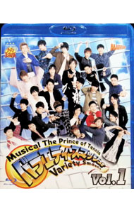 &nbsp;&nbsp;&nbsp; 【Blu−ray】ミュージカル　テニスの王子様　バラエティ・スマッシュ！　Vol．1　3rd　season の詳細 発売元: マーベラス カナ: ミュージカルテニスノオウジサマバラエティスマッシュ1サー...