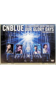 &nbsp;&nbsp;&nbsp; 5th　ANNIVERSARY　ARENA　TOUR　2016−Our　Glory　Days−＠NIPPONGAISHI　HALL　（Fc限定盤） の詳細 発売元: ワーナーミュージック・ジャパン カナ...