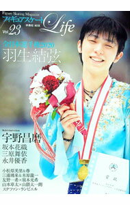 &nbsp;&nbsp;&nbsp; フィギュアスケートLife　Vol．23 単行本 の詳細 出版社: 扶桑社 レーベル: 作者: 扶桑社 カナ: フィギュアスケートライフ23 / フソウシャ サイズ: 単行本 ISBN: 4594616...