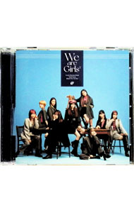 &nbsp;&nbsp;&nbsp; We　are　Girls2 の詳細 発売元: 株式会社ソニー・ミュージックレーベルズ アーティスト名: Girls[↑]2 カナ: ウィーアーガールズガールズ WE ARE GIRLS2 / ガールズガ...