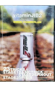 &nbsp;&nbsp;&nbsp; vitamin　JIB　2−How−to　DOWNRAIL　with　Simon　Chamberlain の詳細 発売元: アール・エス・エス カナ: ビタミンジェイアイビ2ハウトゥダウンレールウィズサ...