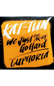 &nbsp;&nbsp;&nbsp; 【CD＋Blu−ray　フォトカード（14枚）・BOX・フォトブックレット付】We　Just　Go　Hard　Feat．　Ak−69／Euphoria　ファンクラブ会員限定盤 の詳細 発売元: 株式会社...