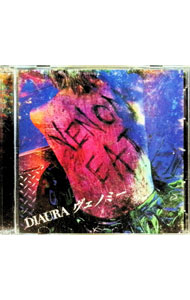 &nbsp;&nbsp;&nbsp; "ヴェノミー" の詳細 発売元: N．D．G アーティスト名: DIAURA カナ: ベノミー VENOMI / ディオーラ DIAURA ディスク枚数: 2枚 品番: NDG29 発売日: 2024/...