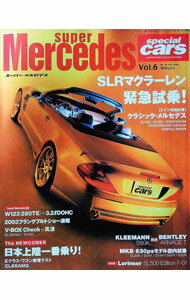 &nbsp;&nbsp;&nbsp; "スーパー・メルセデス　Vol．6 " の詳細 出版社: 三栄書房 レーベル: モーターファン別冊 作者: 三栄書房 カナ: スーパーメルセデス6 / サンエイショボウ サイズ: 単行本 関連商品リンク...