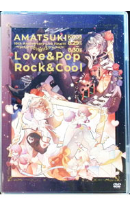 &nbsp;&nbsp;&nbsp; 天月　10th　Anniversary　Live　Final！！！　Love＆Pop　Rock＆Cool の詳細 発売元: ユニバーサルミュージック カナ: アマツキテンスアニバーサリーライブファイナル...