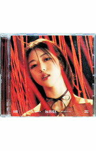 &nbsp;&nbsp;&nbsp; 1st　IS：SUE　FC限定ジャケット　YUUKIソロ盤 の詳細 発売元: ユニバーサル・ミュージック アーティスト名: IS：SUE カナ: ファーストイッシュ / イッシュ ディスク枚数: 1枚 ...