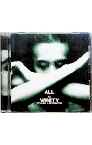 &nbsp;&nbsp;&nbsp; オール・イズ・ヴァニティ の詳細 発売元: （株）BMGファンハウス アーティスト名: 角松敏生 カナ: オールイズヴァニティ / カドマツトシキ ディスク枚数: 1枚 品番: BVCR40 発売日: ...