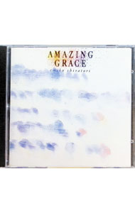 &nbsp;&nbsp;&nbsp; Amazing　Grace の詳細 発売元: キングレコード アーティスト名: 白鳥英美子 カナ: アメイジンググレース / シラトリエミコ ディスク枚数: 1枚 品番: K32X195 発売日: 19...