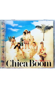 &nbsp;&nbsp;&nbsp; 愛しTe　Quiero−Chica　BoomII− の詳細 発売元: ビクターエンタテインメント アーティスト名: チカ・ブーン カナ: アイシテキエロチカブーンツー / チカブーン ディスク枚数: 1...