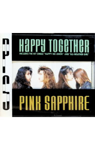 &nbsp;&nbsp;&nbsp; ハッピー・トゥゲザー の詳細 発売元: マイカルハミングバード アーティスト名: PINK　SAPPHIRE カナ: ハッピートゥゲザー / ピンクサファイア ディスク枚数: 1枚 品番: HBCL80...
