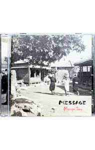 &nbsp;&nbsp;&nbsp; メッセージ の詳細 発売元: Tissue　Freak　Records／ハイウェーブ アーティスト名: MONGOL800 カナ: メッセージ MESSAGE / モンゴル800 MONGOL 800 ...