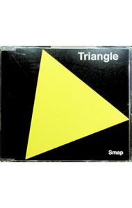 &nbsp;&nbsp;&nbsp; Triangle の詳細 発売元: ビクターエンタテインメント アーティスト名: SMAP カナ: トライアングル / スマップ ディスク枚数: 1枚 品番: VICL36333 発売日: 2005/1...