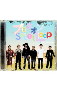 &nbsp;&nbsp;&nbsp; プロキオン／Sweet　Loop の詳細 発売元: ZENIGAMEC　RECORD アーティスト名: GREEN　GROUND　Asia カナ: プロキオンスウィートループ / グリーングラウンドアジ...