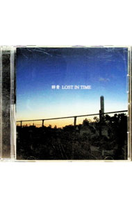 &nbsp;&nbsp;&nbsp; 群青 の詳細 発売元: UKプロジェクト アーティスト名: LOST　IN　TIME カナ: グンジョウ / ロストインタイム ディスク枚数: 1枚 品番: UKLB033 発売日: 2006/07/0...