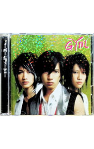 &nbsp;&nbsp;&nbsp; 【CD＋DVD】フィーバーとフューチャー の詳細 発売元: ジャニーズ・エンタテイメント アーティスト名: GYM カナ: フィーバートフューチャー / ジム ディスク枚数: 2枚 品番: JECN01...