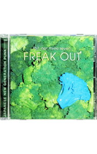 &nbsp;&nbsp;&nbsp; "FREAK　OUT" の詳細 発売元: 株式会社レイトリーミュージック アーティスト名: not　three　seven カナ: フリークアウト FREAK OUT / ノットスリーセヴン NOT T...