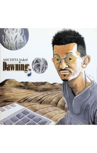 &nbsp;&nbsp;&nbsp; DAWNING の詳細 発売元: その他発売会社 アーティスト名: MICHITA カナ: ドーニング DAWNING / ミチタ MICHITA ディスク枚数: 1枚 品番: IDMCD019 発売日...