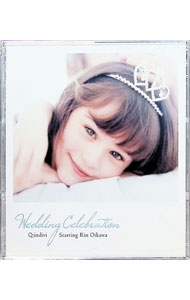 &nbsp;&nbsp;&nbsp; Wedding　Celebration の詳細 発売元: Q；cd アーティスト名: q；indivi　starring　rin　oikawa カナ: ウエディングセレブレイション WEDDING CE...