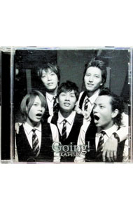 &nbsp;&nbsp;&nbsp; Going！　初回限定盤2 の詳細 発売元: ジェイ・ストーム アーティスト名: KAT−TUN カナ: ゴーイングショカイゲンテイバン2 / カトゥーン ディスク枚数: 1枚 品番: JACA5214...
