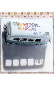 &nbsp;&nbsp;&nbsp; 【CD＋DVD】Wonderful　World！！　初回限定盤B の詳細 発売元: テイチクエンタテインメント アーティスト名: 関ジャニ∞ カナ: ワンダフルワールドショカイゲンテイバンビー WOND...
