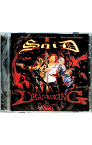 &nbsp;&nbsp;&nbsp; DEAD−BANGING の詳細 発売元: ディスクユニオン アーティスト名: SQID カナ: デッドバンギング DEAD - BANGING / スキッド SQID ディスク枚数: 1枚 品番: B...