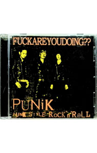 &nbsp;&nbsp;&nbsp; "FUCK　ARE　YOU　DOING？？" の詳細 発売元: ピクシー有限会社 アーティスト名: PUNiK カナ: ファックアーユードゥーイング FUCK ARE YOU DOING?? / パニッ...