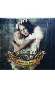 &nbsp;&nbsp;&nbsp; Princess　GHIBLI の詳細 発売元: OVERLAP　RECORD アーティスト名: Imaginary　Flying　Machines カナ: プリンセスジブリ / イマージナリーフライン...