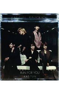 &nbsp;&nbsp;&nbsp; 【CD＋DVD】RUN　FOR　YOU　初回限定盤 の詳細 発売元: ソニー・ミュージックディストリビューション アーティスト名: KAT−TUN カナ: ランフォーユーショカイゲンテイバン / カトゥ...