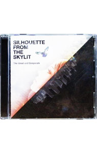 &nbsp;&nbsp;&nbsp; The　Great　and　Desperate の詳細 発売元: STOIC　RECORD アーティスト名: Silhouette　from　the　Skylit カナ: ザグレイトアンドデスペレイト ...