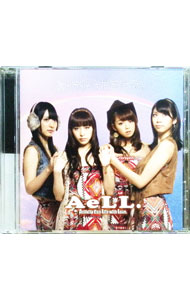 &nbsp;&nbsp;&nbsp; ありがとうサヨナラ。 の詳細 発売元: SHINING アーティスト名: AeLL． カナ: アリガトウサヨナラ / エール AELL. ディスク枚数: 1枚 品番: SHININGA5 発売日: 20...