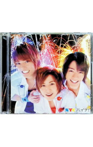 &nbsp;&nbsp;&nbsp; 【CD＋DVD】ハイナ！　初回盤A の詳細 発売元: ジャニーズ・エンタテインメント アーティスト名: NYC カナ: ハイナショカイバンエー / エヌワイシー ディスク枚数: 2枚 品番: JECN0...