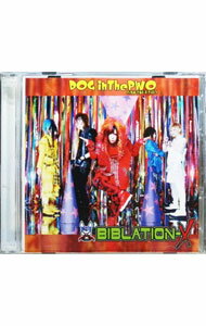 &nbsp;&nbsp;&nbsp; 【CD＋DVD】BIBLATION−χ　初回盤 の詳細 発売元: FWD アーティスト名: DOG　inTheパラレルワールドオーケストラ カナ: ヴァイブレーションエックスショカイバン BIBLATI...